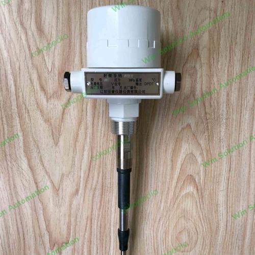 Jual Level Switch RF88H5G1A-ATH Merk RF Impedance - Jakarta Barat - Win ...