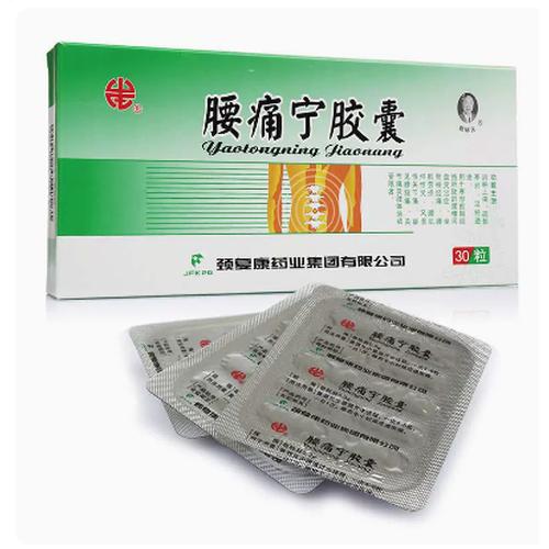 Jual Yao Tong Ning Jiao Nang 30 kapsul - Jakarta Utara - Sinar Cahaya ...
