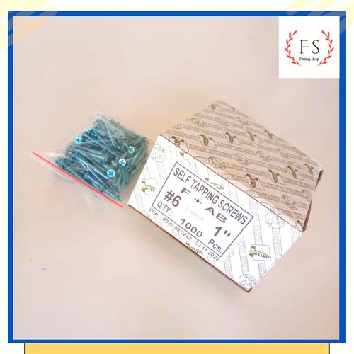 Jual Skrup Kayu FAB Moon Lion 100pcs(kantong) dan 1000pcs(dus) - 6x1(2 ...