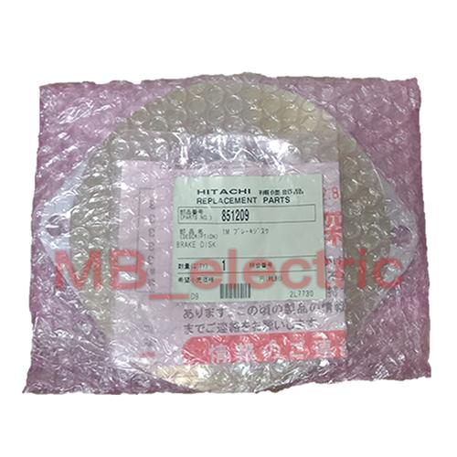 Jual Sparepart Hitachi 851209 Wirerope Hoist Brake Disk - Jakarta Barat ...