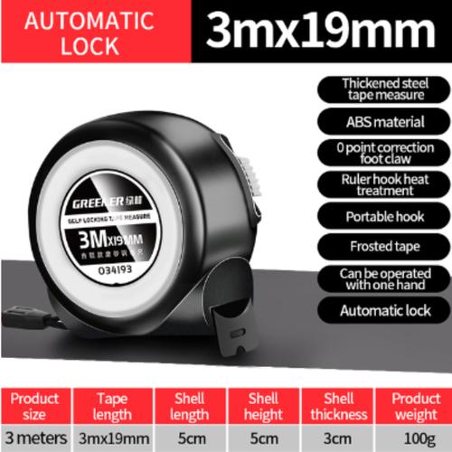 Jual METERAN 3 M ROLL LEBAR 19 MM BAJA TEBAL ALAT BANTU UKUR ...