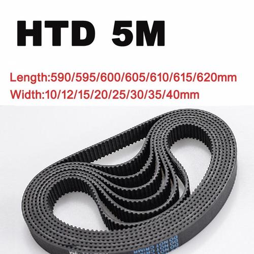 Jual Arc Rubber HTD 5M Timing Belt C=590/595/600/605/610/615/620mm - 620mm 124teeth, 40mm ...