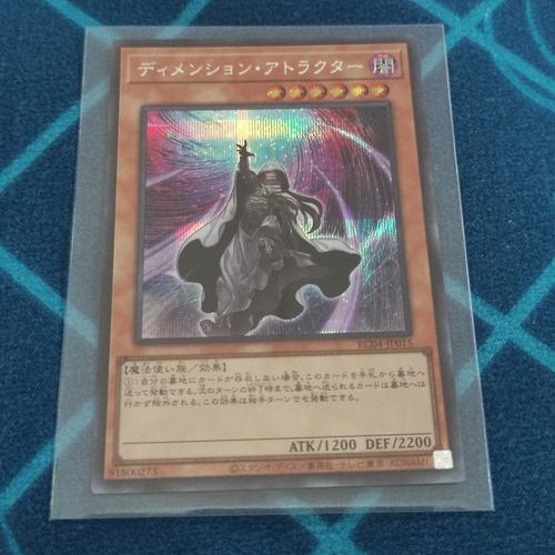 Jual Yu-Gi-Oh! Dimensional Shifter RC04-JP015 - Ultra Rare - Kota ...