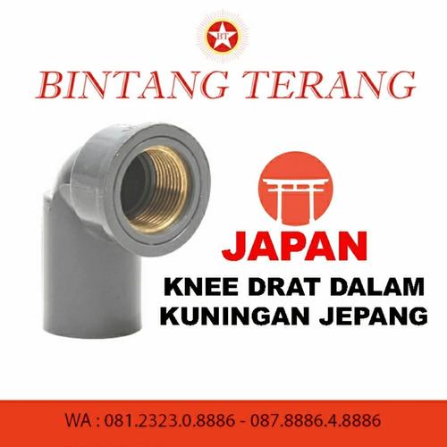 Jual keni drat dalam kuningan 1/2" Jepang / KDD Kuningan / Faucet Elbow ...