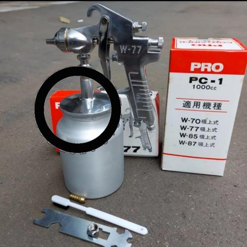 Jual SPRAY Gun pro W77 Tabung bawah Cat Semprot spet Dico 1000 cc ...