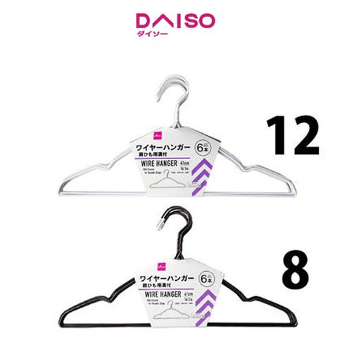 Jual Daiso Wire Hanger -With Grooves for Shoulder Straps - W41cm - 6 ...