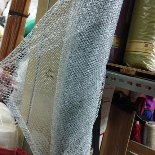 Jual bahan tile jala spider kain aplikasi kebaya - goldtembaga ...