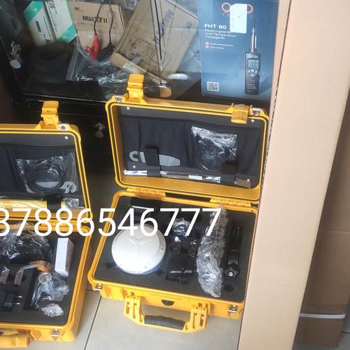 Jual CHC i50 Gps Geodetik CHCnav i50 RTK GNSS Garansi 1 Tahun - Kota ...