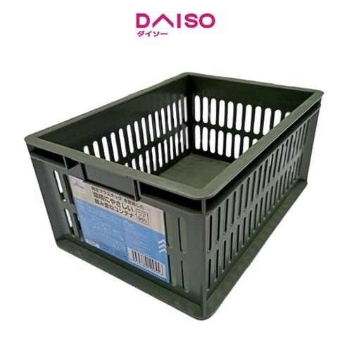 Jual Daiso Stackable Container - 20.4cm x 14.8cm x 9.5cm - Moss Green ...