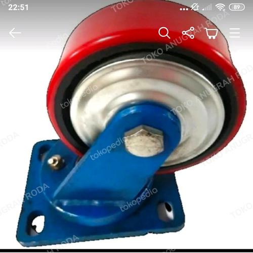 Jual roda Caster troli Pu 5 inch super heavy duty hidup dersheng ...