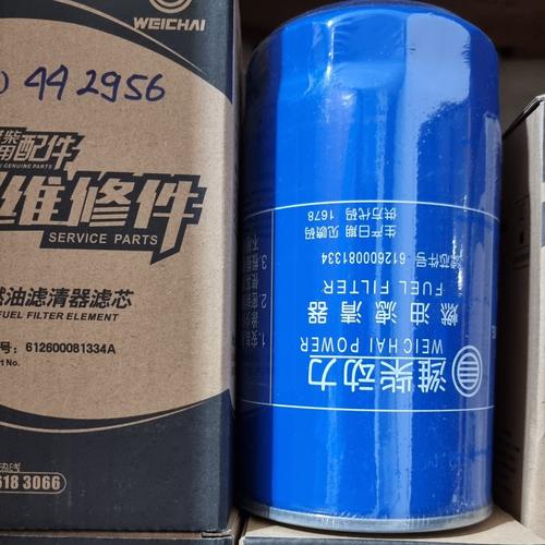 Jual 1000442956 612600081334 FUEL FILTER WEICHAI ORIGINAL - Kota ...