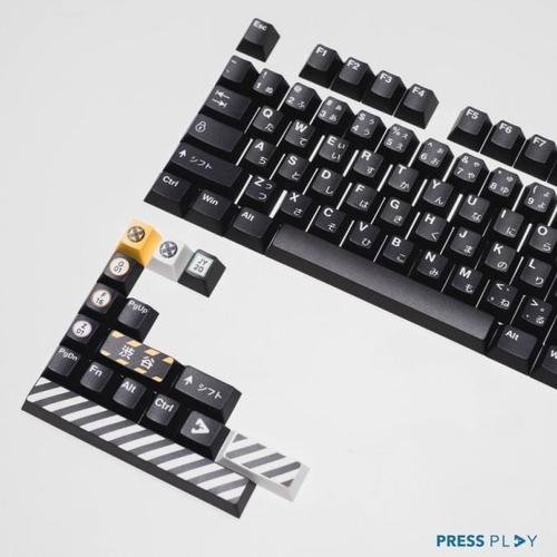 Jual Press Play Shibuya Pbt Dye Sub Keycap Set 120 Keys Japanese Root ...