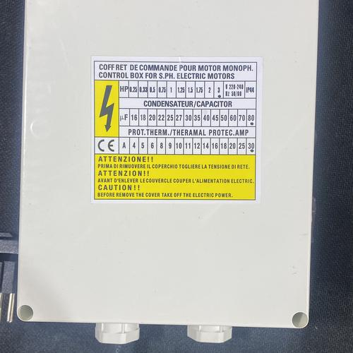 Jual Control box 3 hp 220 Volt 80 uf 30 A barang baru bergaransi - Kab ...