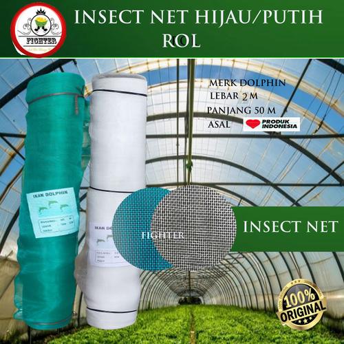 Jual Kain waring Kasa Hijau lebar 2 m Rol / insect screen net / jaring ...