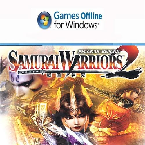 Jual samurai warrior 2 pc game offline - GTPRO POLOS - Kota Tangerang ...