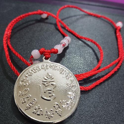 Jual kalung spiritual symbol mantra White Padmakumara Lian Hua Thung Ce ...