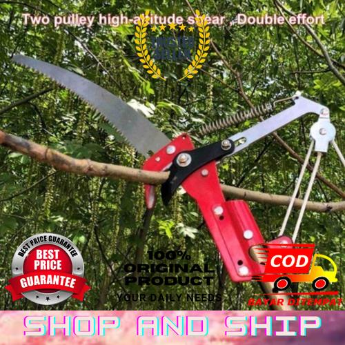 Jual GERGAJI GUNTING MULTIFUNGSI / GUNTING RANTING POHON ORIGINAL SAS - Jakarta Barat ...