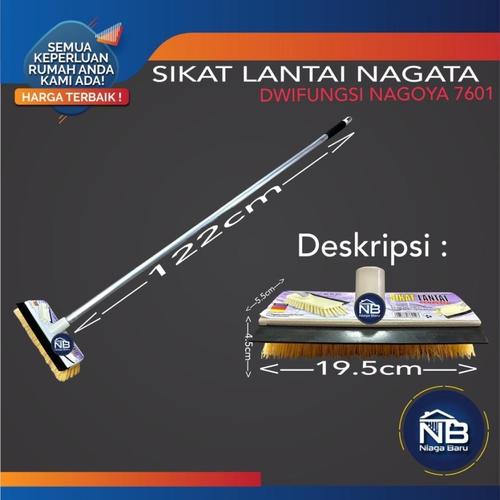 Jual NAGATA Sikat Lantai 2 Fungsi NG 7601 - Kota Medan - ALTIC ...