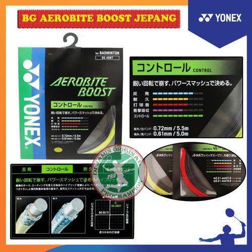Jual SENAR BADMINTON YONEX AEROBITE BOOST JP JEPANG ORIGINAL 100% ...