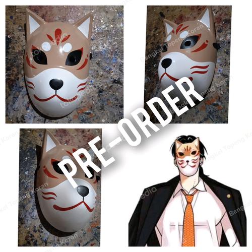 Jual Topeng Mask Inu Shiba Lookism Cosplay - Kota Denpasar - Bengkel ...