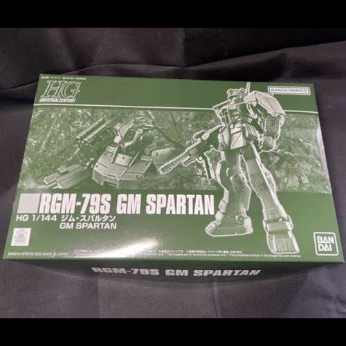 Jual HG 1/144 GM Spartan Hguc RGM-79S - Jakarta Barat - AuRoX WeBull | Tokopedia