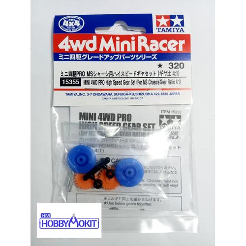 Jual TAMIYA 15355 Mini 4WD PRO High Speed Gear Set For MS Chassis ...