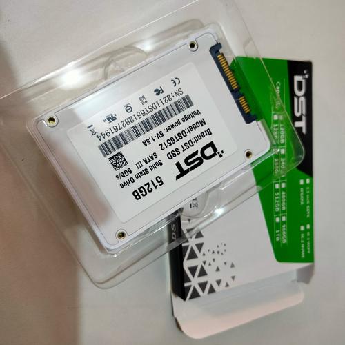 Jual ssd dst 512gb sata - Kota Semarang - ghamastacomp | Tokopedia