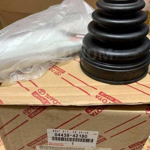 Jual boot Kit Karet boot As Roda Depan Kiri Dalam Harrier 04438-42180 ...