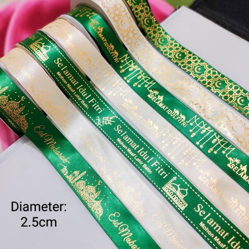 Jual Pita Idul Fitri | Pita Hampers Lebaran | Pita Kado Eid - Model 1 ...