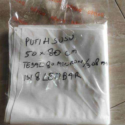 Jual Kantong Plastik Sampah PE Murni Putih Susu 50 x 80 Tebal 80 Micron - Kota Tangerang - julie ...