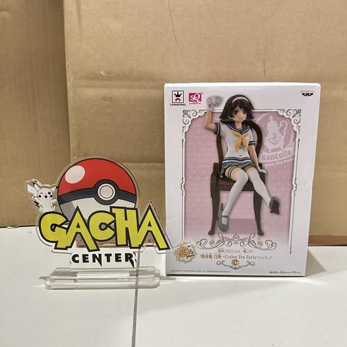 Promo Banpresto KanColle Kantai Collection Tanikaze Ceylon Tea Party ...