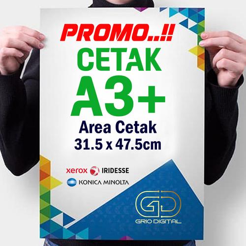 Jual Print Cetak A3+ Art Carton / IVORY 260 gsm Laminasi 1 dan 2 Sisi ...