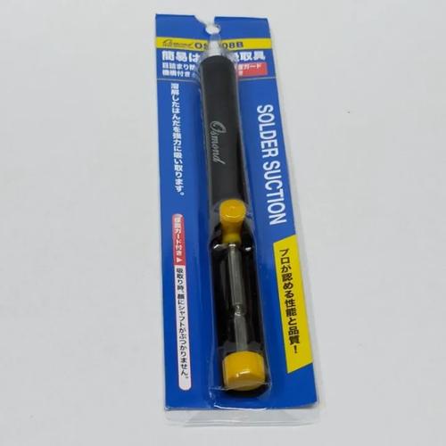 Jual Sedot Timah Besi Hitam - Hitam - Kota Surabaya - BKT Elektronik ...