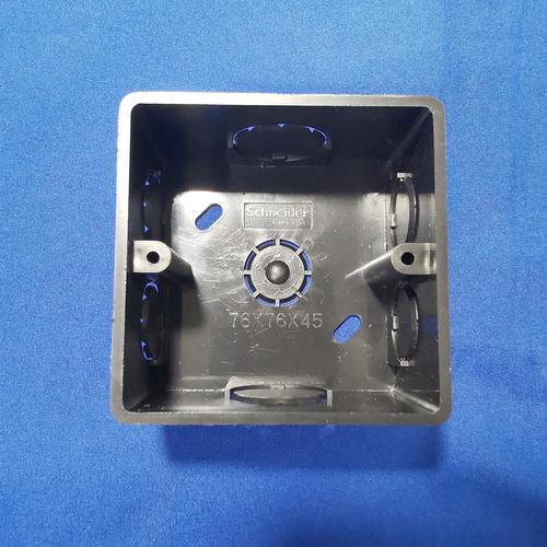 Jual SWB727245 Inbow Dus Kotak Mangkokan Saklar Stop Kontak Tanam ...