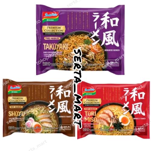 Jual Indomie Mie Instan Japanese Premium - Indomie Goreng Takoyaki ...