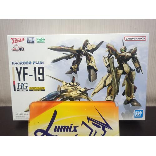 Jual HG 1/100 YF-19 Macross Plus - Bandai - Kota Medan - LumixJr Hobby ...