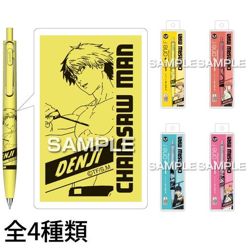 Jual Uni UniBall One Feel Chainsaw Man Gel Ink Pen 0.38mm Limited ...