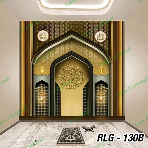 Jual Wallpaper dinding Custom Tema Religi untuk musholla,masjid,rumah ...