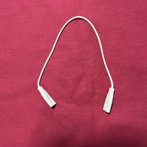 Jual Socket Sambungan Lampu TL T5 Socket 2 Arah Lampu LED (Cover To ...