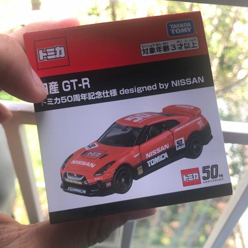 Jual tomica nissan gtr 50th anniversary - Kota Balikpapan - Sanasneakindo | Tokopedia