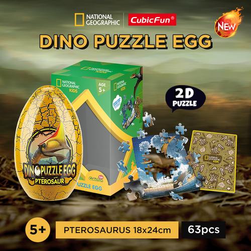 Promo CUBICFUN National Geographic Egg Pterosaur - 2D Puzzle - Dino + Frame - Jakarta Pusat ...