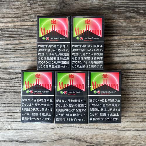 Jual Rokok Marlboro watermelon double fusion Summer Japan jepang ...