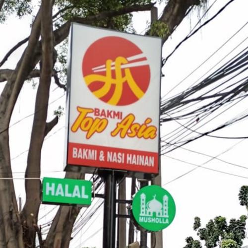 Jual Sticker ICC Backlite - 100 x 100 cm - Kota Tangerang ...