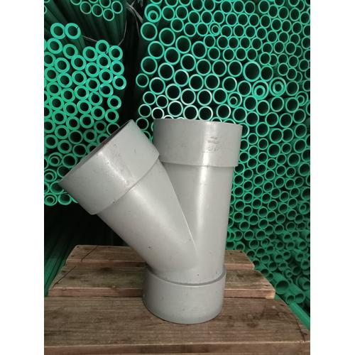 Jual Y Branch PVC 4" D CM / Y 45' CM D 4 Inch / Tee Y 45 Derajat 4 Inch ...