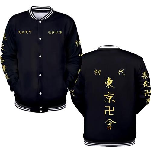 Jual Jaket Varsity Bomber Anime Touman Tokyo revengers Manji toman gang ...