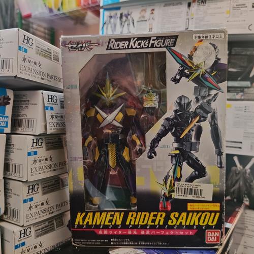 Jual RKF Kamen Rider Saikou - Kota Semarang - Gundam Cube | Tokopedia