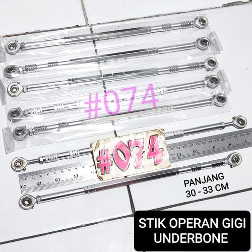 Jual TIANG STIK UNDERBONE UNIVERSAL TIANG OPERAN GIGI UNDERBONE GIGI ...