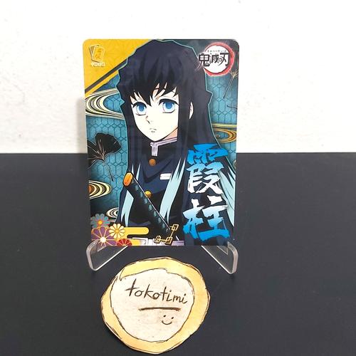 Jual Trading Card Special Hashira - Muichiro Tokito (Demon Slayer ...