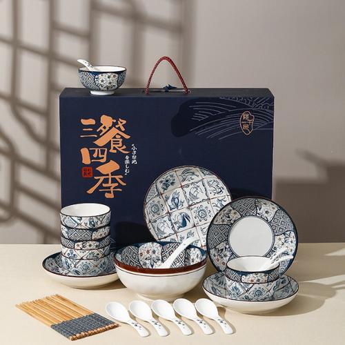 Jual Japanese Premium Tableware Gift Box Set / Hampers Piring Mangkok ...