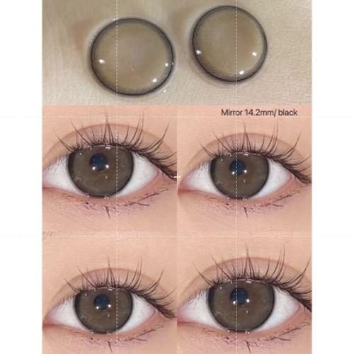 Promo Softlens Korea Mirror Black / Softlens Minus / Softlens - Kab ...